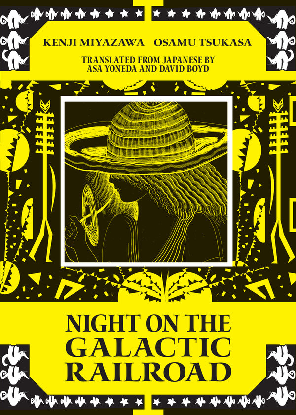 Night on the Galactic Railroad – New York Review Books