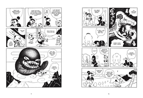 Ninja Sarutobi Sasuke – New York Review Books