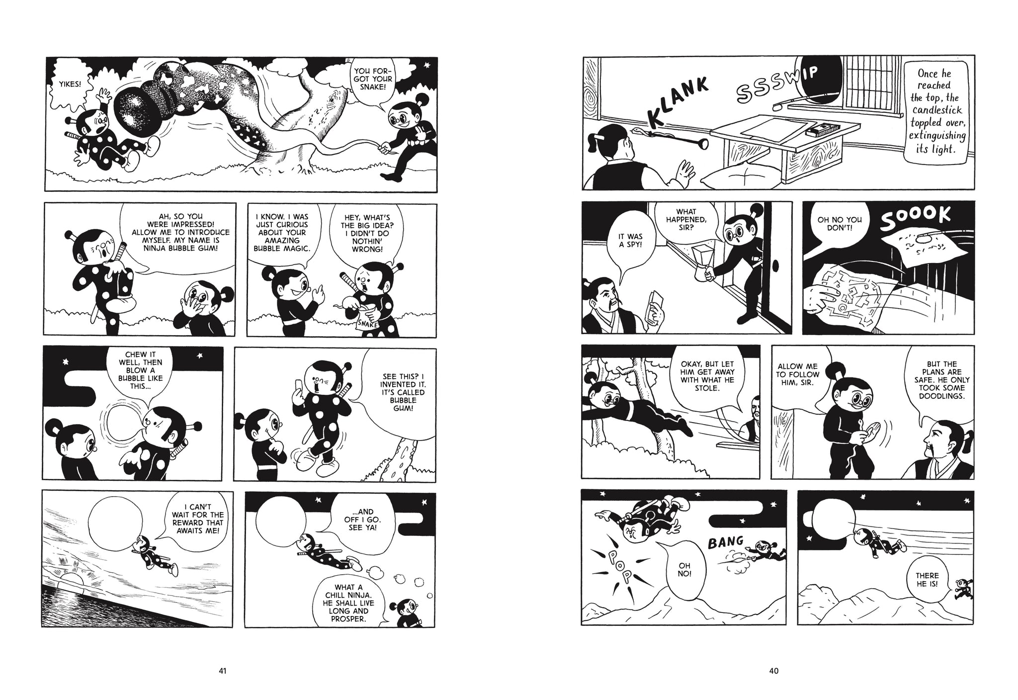 Ninja Sarutobi Sasuke – New York Review Books