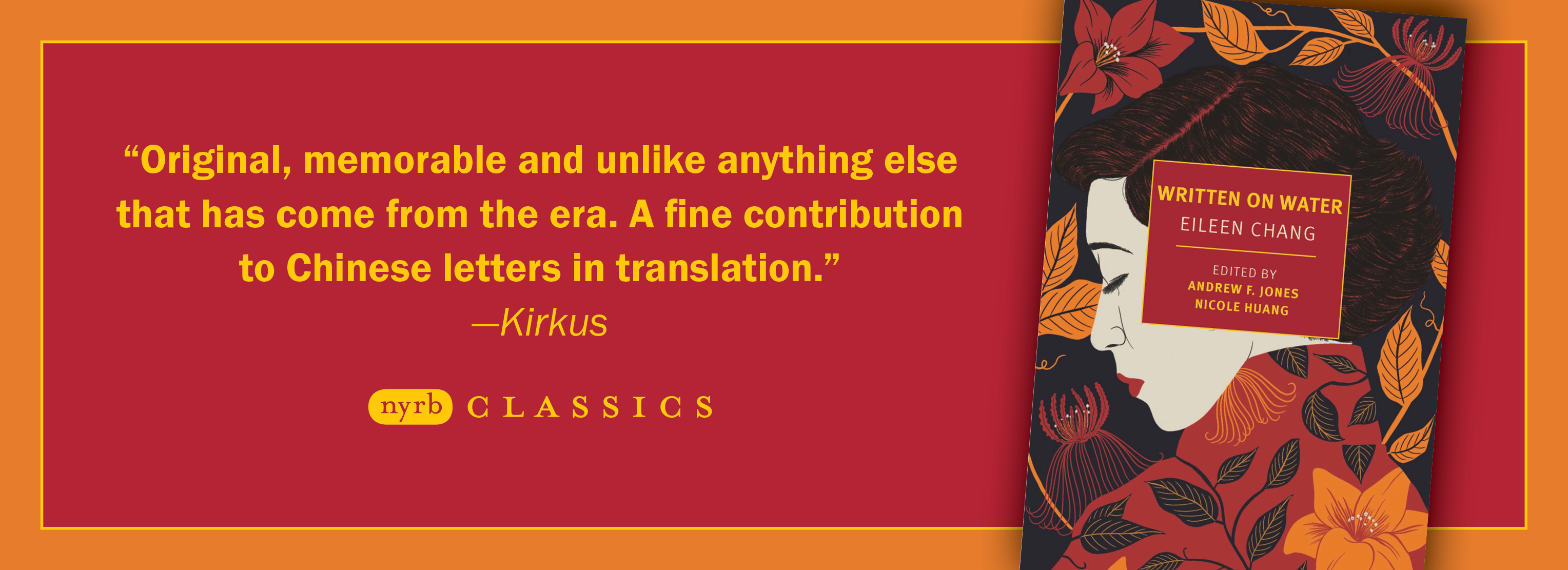 New York Review Books