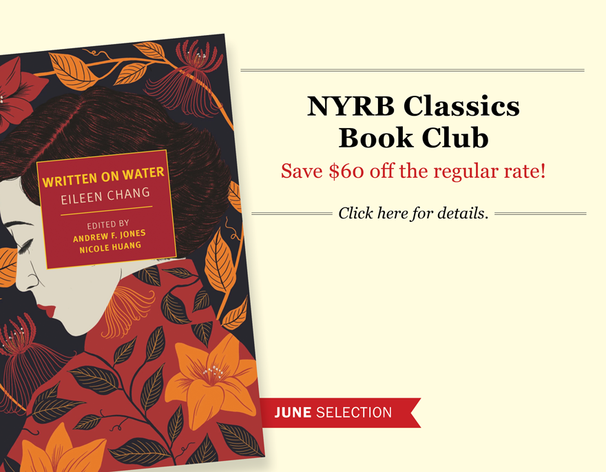New York Review Books